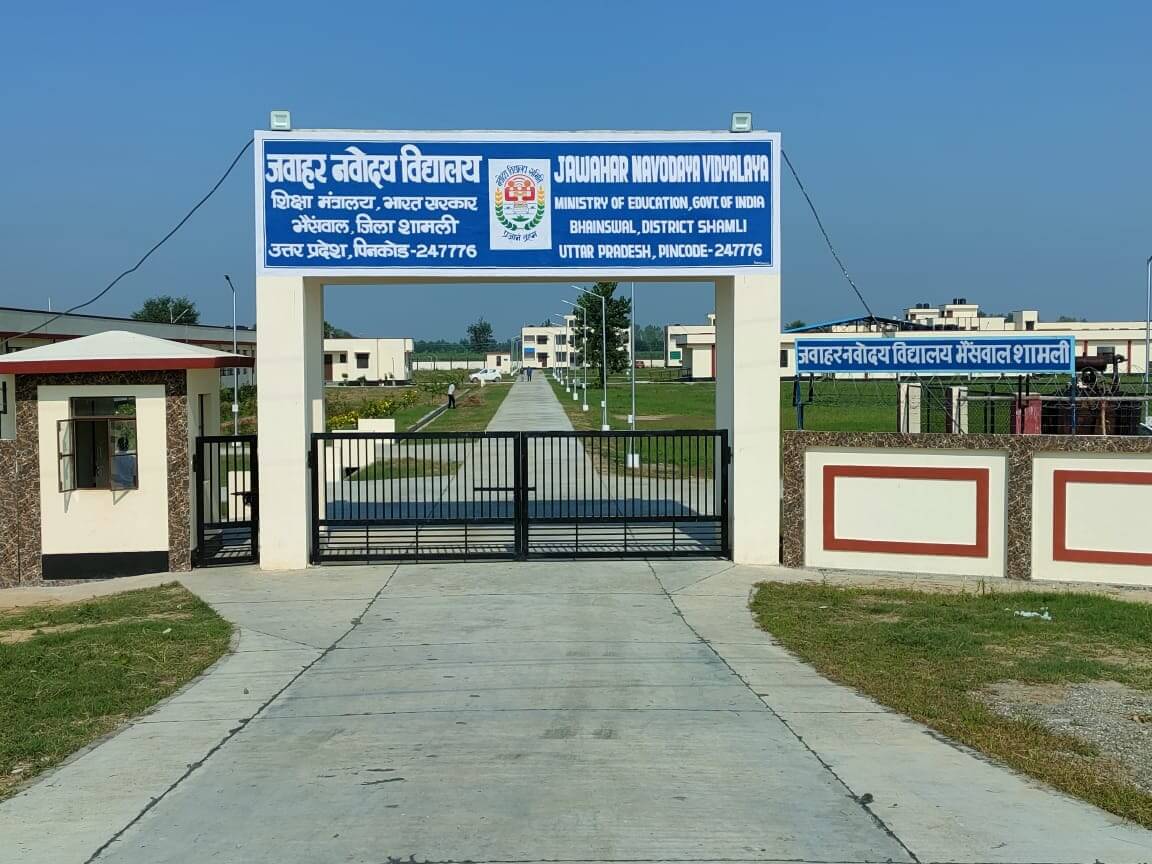 JNV Entrance Exam 2024 Class 6 - Shaurya Bharat